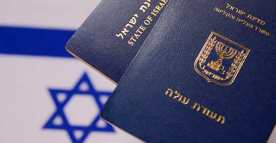 Гражданство Израиля: как получить, способы оформления, преимущества